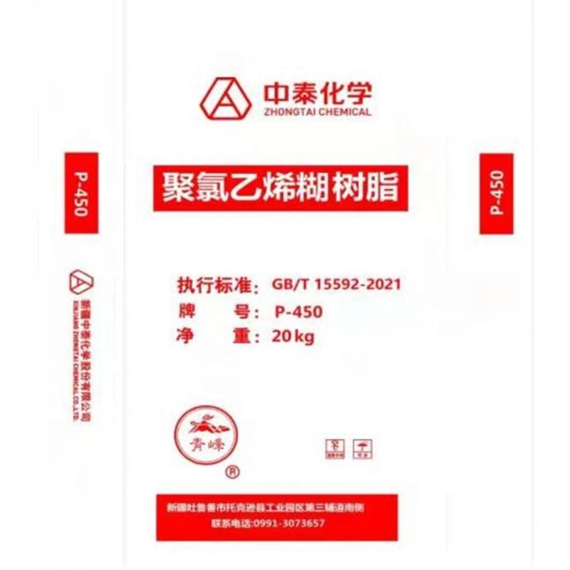 How is PVC made? - XINJIANG ZHONGTAI IMPORT & EXPORT CO.,LTD